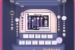 Pulling Into Lewd Station - Seraphim
